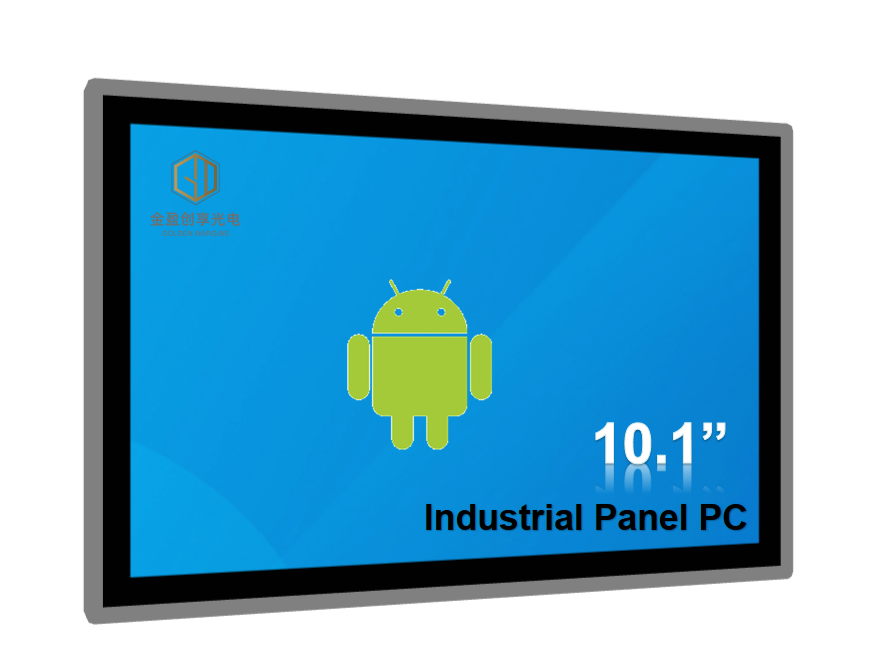 Industrial PCs-10.1 inch High Brightness Open Frame IPS LED Monitor Industrial PCs-10.1 inch High Brightness Open Frame IPS LED Monitor