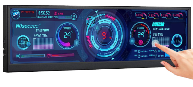 What is a Bar Type LCD screen and its Parameters？