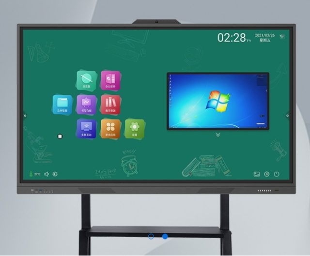 Application of All in One Touch Screen in Improving Teaching