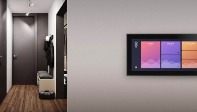 LCD, touch screen in the smart home applications - Golden Margins